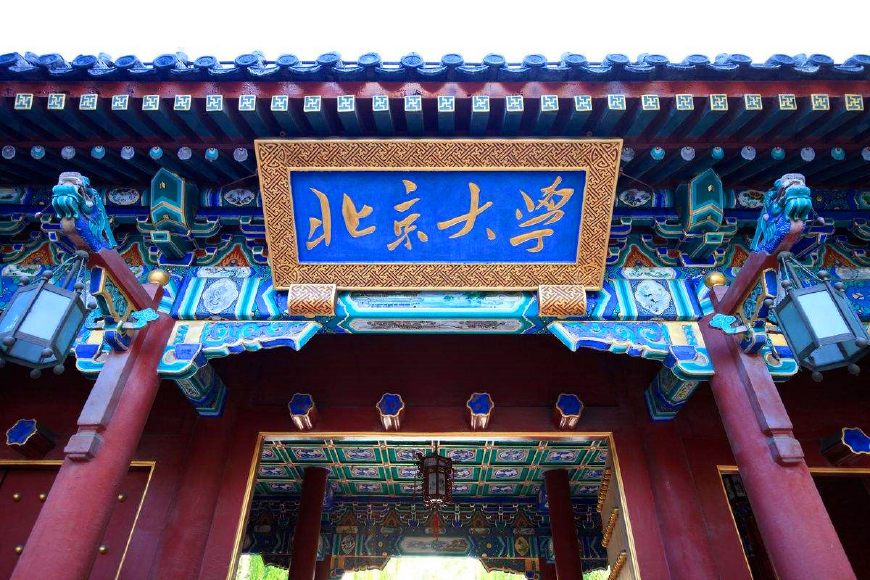 Multi Level Sentiment Analysis On Text Yequans Academic